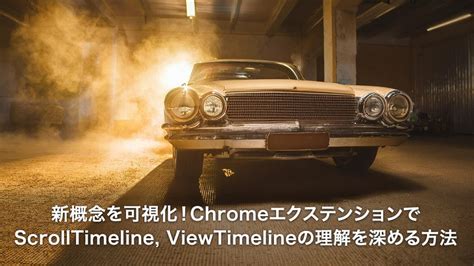 Cssとhtmlのみ！要素にhoverした際のツールチップを簡単な仕組みでつくる方法 Tedate
