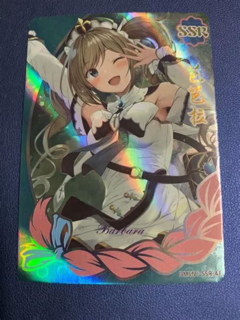 Barbara Genshin Impact Ssr Goddess Anime Swimsuit Waifu Card Girl Foil Doujin Eur