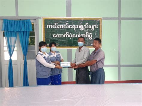 စလင်းမြို့နယ်တွင် ဧရာဝတီမြစ်ကမ်းပါးပြိုကျမည် စိုးရိမ်ရသဖြင့် ကြိုတင်ပြောင်းရွှေ့ အိမ်ထောင်စု ၄၃