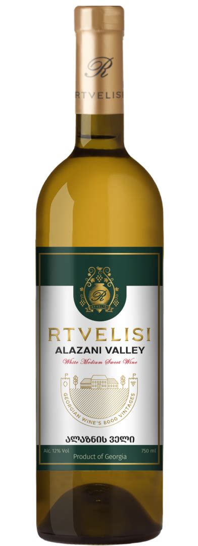 ალკოშოპი Alcoshop ალკოჰოლის ინტერნეტ მაღაზია რთველისი ალაზნის ველი თეთრი ნ ტ 0 75 ლიტრი