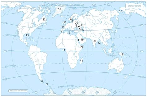 Тема Позначення на контурній карті морів проток заток островів 1 Підпишіть на контурній