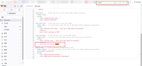 Gitlab查看提交代码行数 Gitlab能查找文件内容吗 Gitlab中文网站