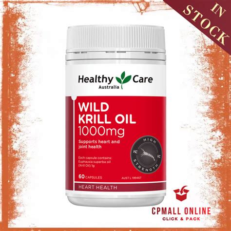 Expiry Date 102028 Healthy Care Wild Krill Oil 1000mg 60 Soft