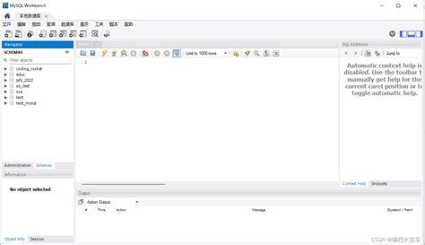 【javaee基础学习打卡04】jdbc之mysql数据库安装