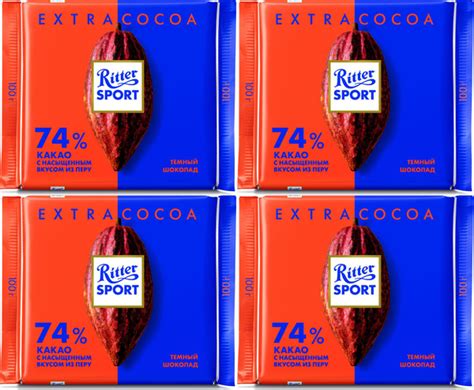 Шоколад Ritter Sport Extra Cocoa темный из Перу, комплект: 4 упаковки ...