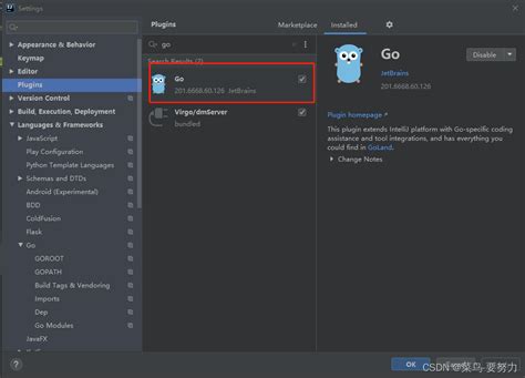 Idea整合go并创建module工程idea创建go项目 Csdn博客