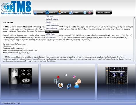 Tms Junglekeyfr Image