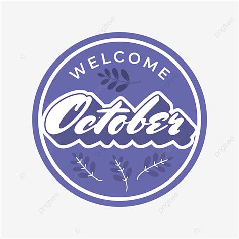 인사말을위한 10 월 환영 인쇄상의 디자인 달 일러스트 삽화 일러스트 새해 일러스트 장식 일러스트 축하 일러스트 편지 일러스트 안녕 10 월 10월을 환영합니다 10