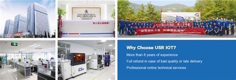 Communication Expert Of Industrial IoT USR IOT