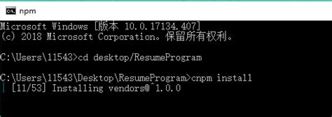 Vs Code 第一次创建前端项目 Vuejs 从零开始vs Code 开发第一个动态前端 Csdn博客 Vs Code 第一次创建前端项目 Vuejs 从零开始vs Code 开发第一个动态前端 Csdn博客