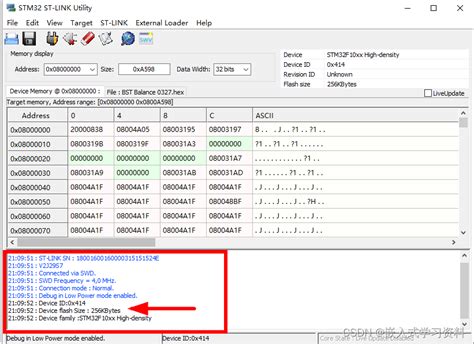 【已解决】stm32芯片下载 flash download failed “cortex m3”问题 error flash