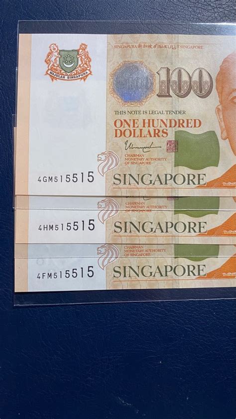 515515 Repeater And Radar Serial Number Identical 3 Same Number Gem Unc Hobbies And Toys