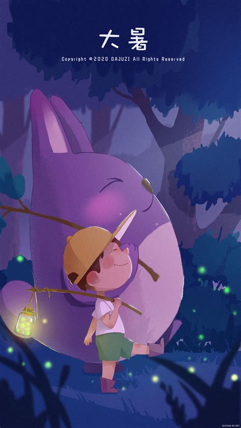 二十四节气壁纸三（4p）风格插画设计作品 设计人才灵活用工 设计dna