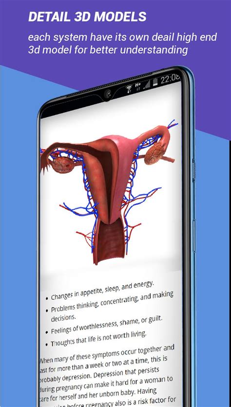 Female Reproductive System App Apk For Android Download