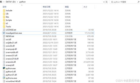 selenium使用Edge的 webdriver提示错误 edge webdriver CSDN博客