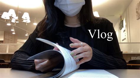 Vlog 공기업 취준생 브이로그ㅣ한전필기 준비ㅣ약없이는 못사는 취준생의 하루ㅣ30시간 깨어있는 강제 미라클모닝 ㅣ중단발