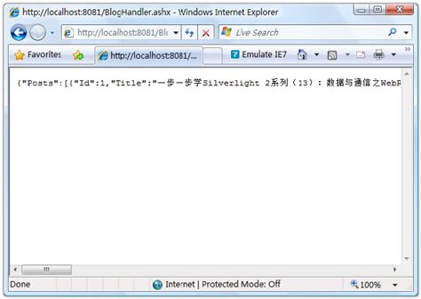 Silverlight Json通信silverlight 向某服务地址post某json字符串 Csdn博客 Silverlight Json通信silverlight 向某服务地址post某json字符串 Csdn博客