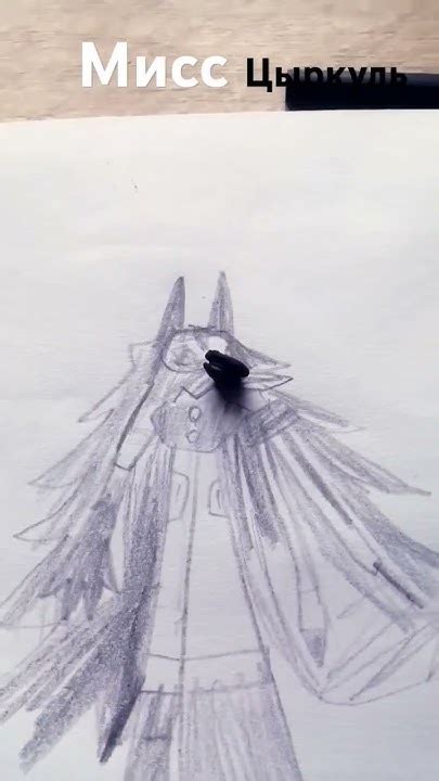 мисс циркуль и орео 😚☺️ Youtube