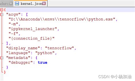 【解决jupyter notebook的kernel error内核启动失败问题】 无法启动 kernel csdn博客