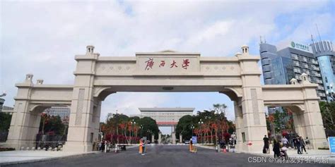 C语言及算法设计课程实验四：选择结构程序设计（上） 阿里云开发者社区
