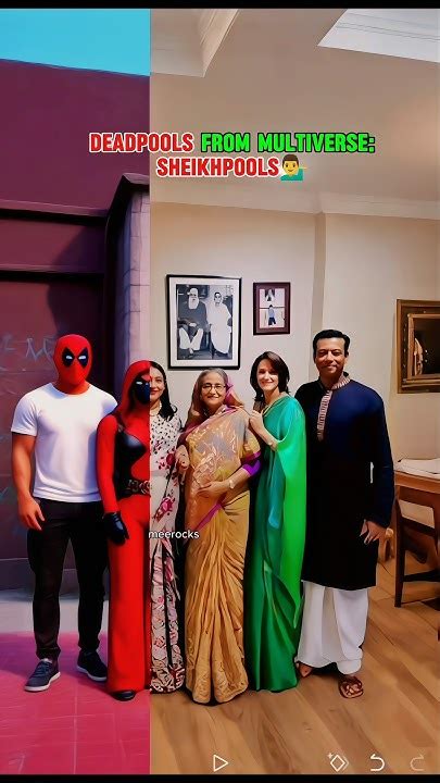 Deadpools From Multiverse Sheikhpools💁‍♂️ Youtube