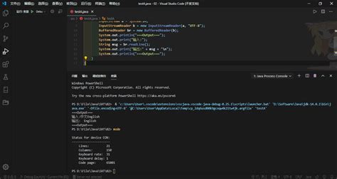 Encoding Problem Issue 813 Microsoft Vscode Java Debug GitHub