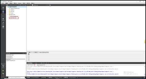 Qt使用qss美化 孤情剑客 博客园
