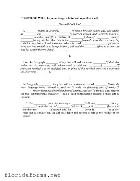 Florida Codicil Template ⇒ All Florida Forms