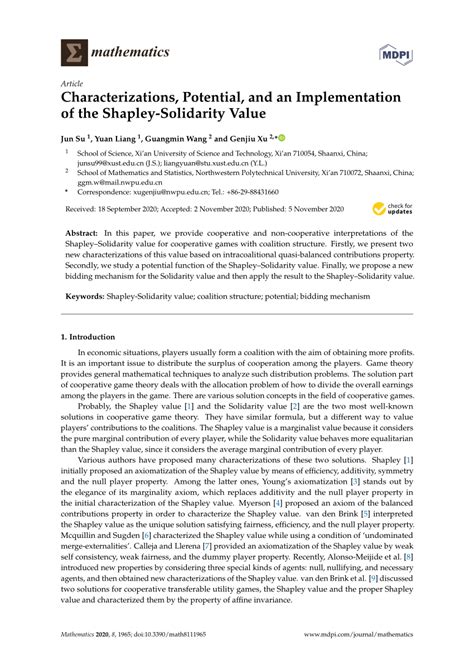 Pdf Characterizations Potential And An Implementation Of The