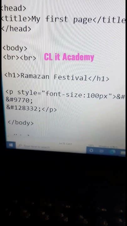 Html Sinhala Tutorial 💻👊 Ramazan Festival Youtube