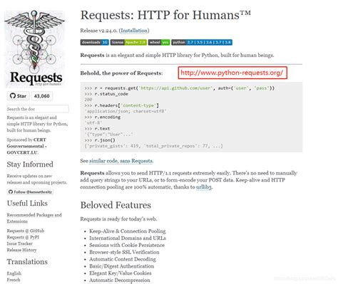 网络爬虫：python中爬虫库的安装和简介python Get库安装网络爬虫 Csdn博客