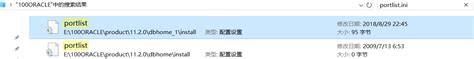 oracle localhost 1158 em 无法打开 lxleo 博客园
