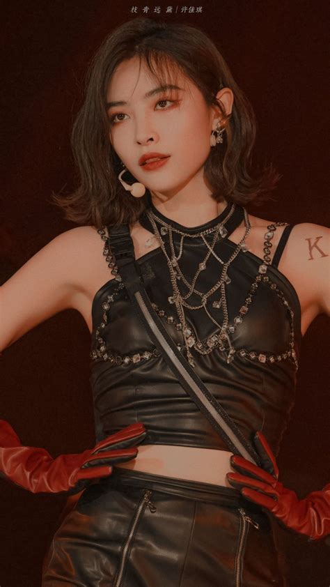 ปักพินโดย 🍒𝑿𝒊𝒂𝒐𝒇𝒆𝒏𝒈🍒 ️ ใน สวี่เจียฉี Xujiaqi The 9 许佳琪 Kiki