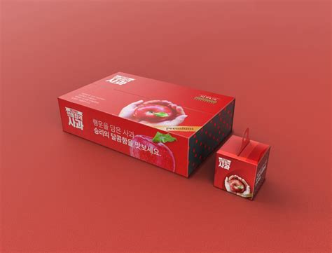 플라스틱 용기 패키지띠지 알프엑스