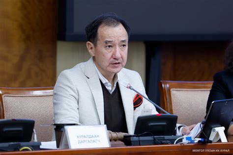 Эрүүгийн хуульд нэмэлт өөрчлөлт оруулах тухай хуулийн төслийг хэлэлцэхийг дэмжлээ