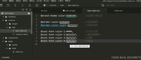 定义scss颜色变量deep scss deep csdn博客