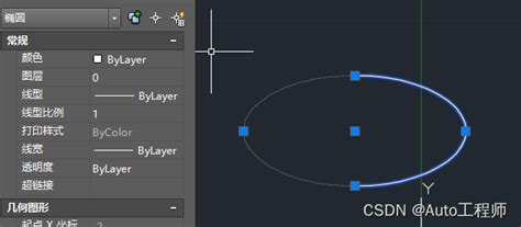 python与cad系列文章【汇总指北】持续更新中 python cad选择集 csdn博客