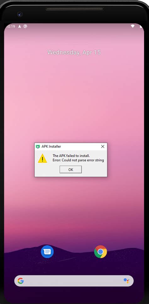 sdk initialization failed accessory framework not installed galaxy