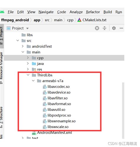 Android Studio 导入ffmpeg库的最佳实践android Studio Ffmpeg Csdn博客