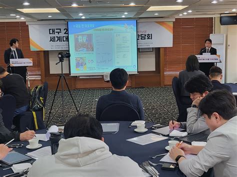 대구 2024 세계대학태권도페스티벌wutf 첫 대회 개최 알림 세계태권도무예신문