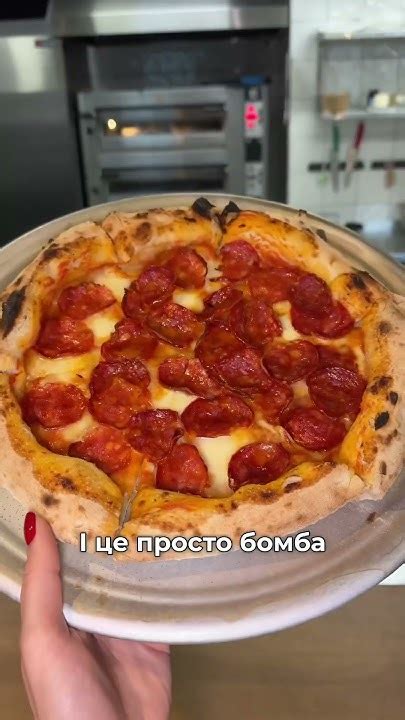 Люта Піца у Києві піца піцакиїв Youtube