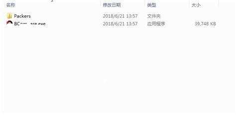 Use Beyond Compare Under Windows As A Git Alignment And Merge Tool Programmer Sought