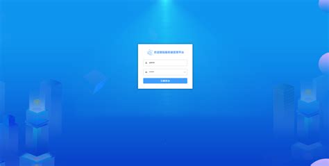 servermanagersystem一个基于golang开源的rpc远程调度框架 rinvay h blog