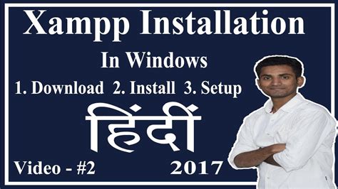 Php Latest Xampp Installation In Windows Hindi 20174 Minute Youtube