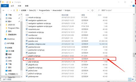 已安装anaconda情况下，命令行pip python报错（详细 已解决） 同时安装了anaconda和python3 8 pip