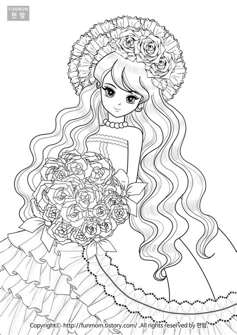 예쁜 모자를 쓴 공주 색칠공부 프린트 자료 컬러링 북 컬러링 페이지 백설공주 색칠공부