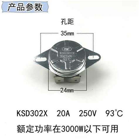 Electric Solar Gas Water Heater Temperature Limite Grandado