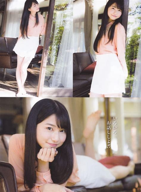 Sora Amamiya Is Adorable R Celebrityfeet