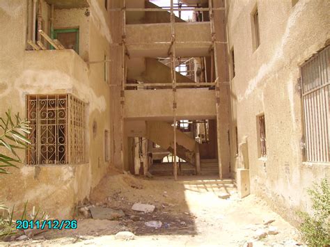 المجاوره العاشره التجمع الأول القاهره الجديده