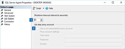 آشنایی با خصوصیتهای SQL Server Agent نیک آموز